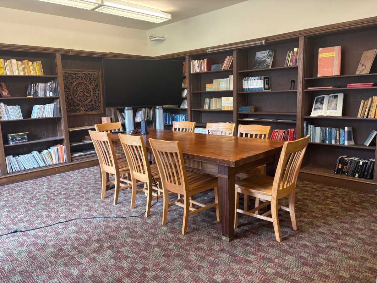 Tateuchi East Asia Library - UW Libraries