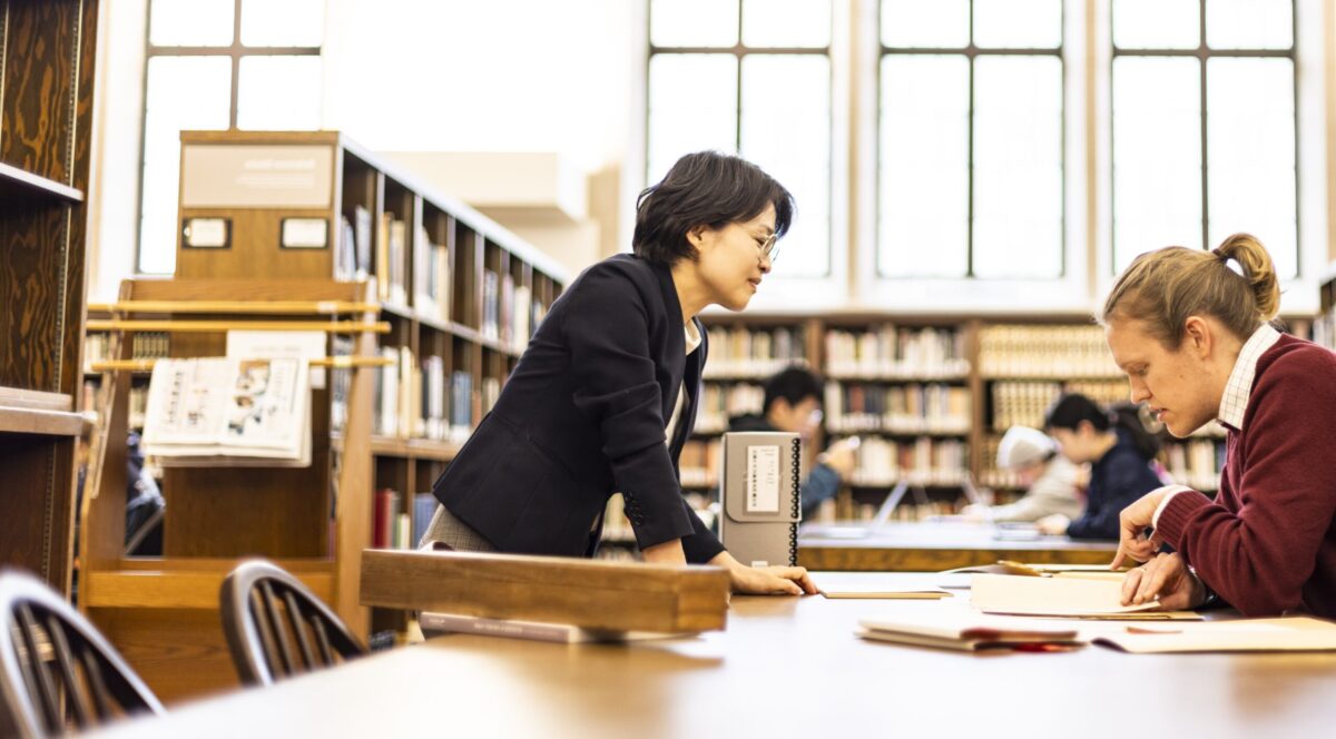 Uw Libraries